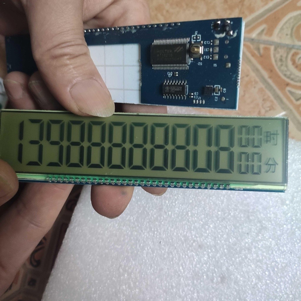 LCD liquid crystal display driver board timer display? Calling screen ...