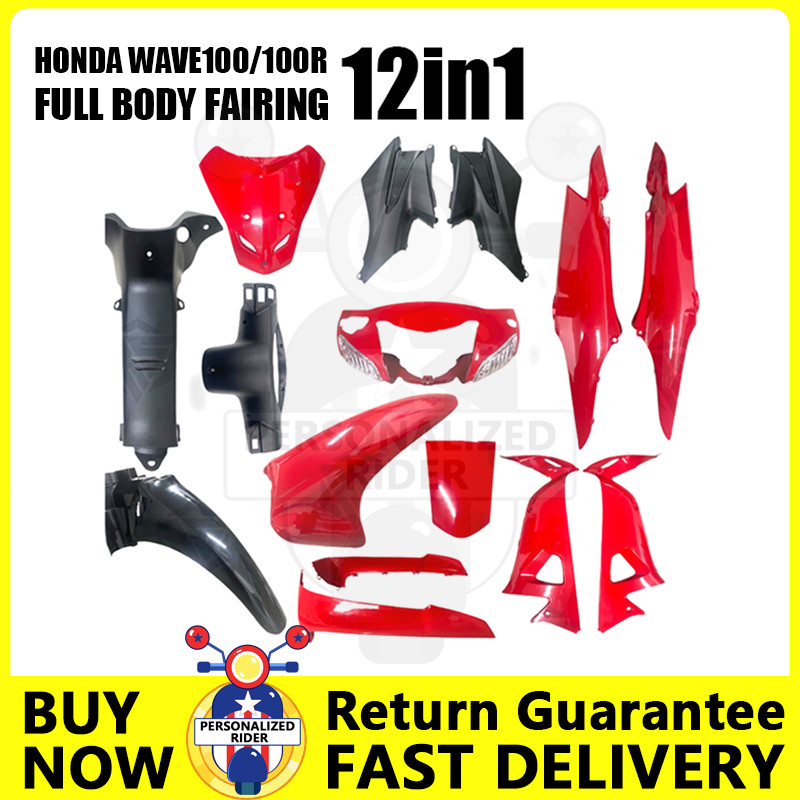 HONDA WAVE 100/100R FLAIRINGS 12IN1 ALL COLORS COMPLETE SET [P'd RIDER ...
