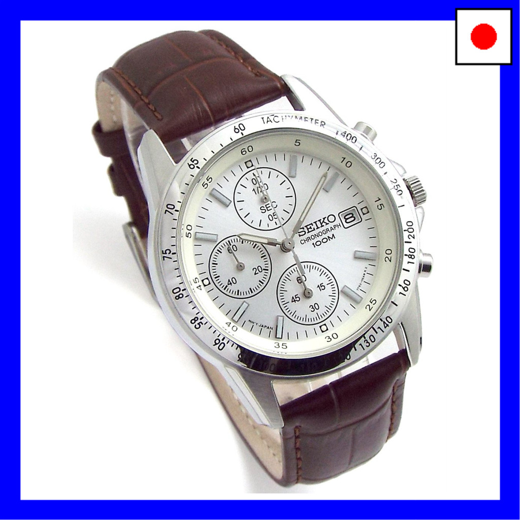 SEIKO Chronograph Watch Genuine Leather Belt Set Officially Distributed ...