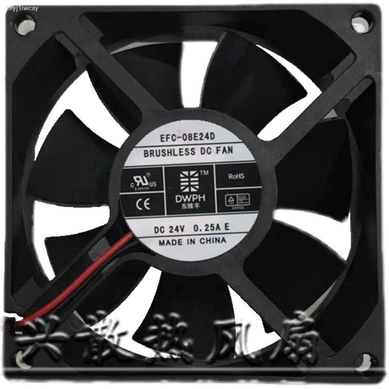 Dong Breeze EF C-08E24D 24V 0.25A 8025 8cm elevator inverter cooling ...