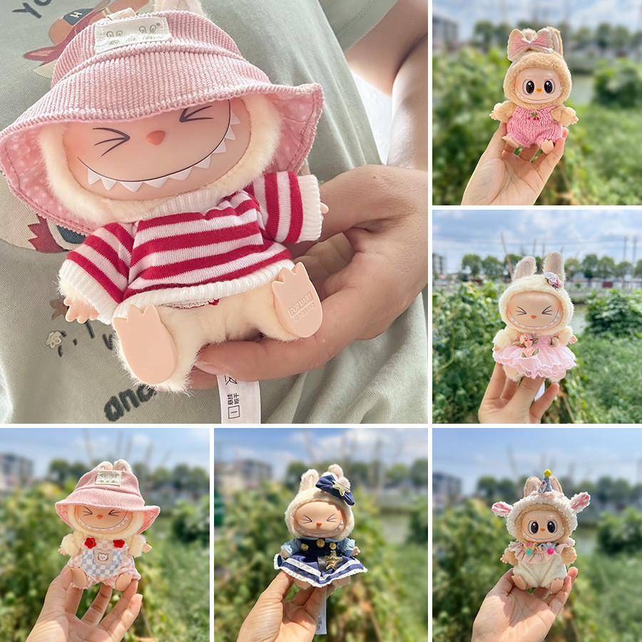 Clothes Only] PopMart Pop Mart Labubu Sitting Party Second Generation ...