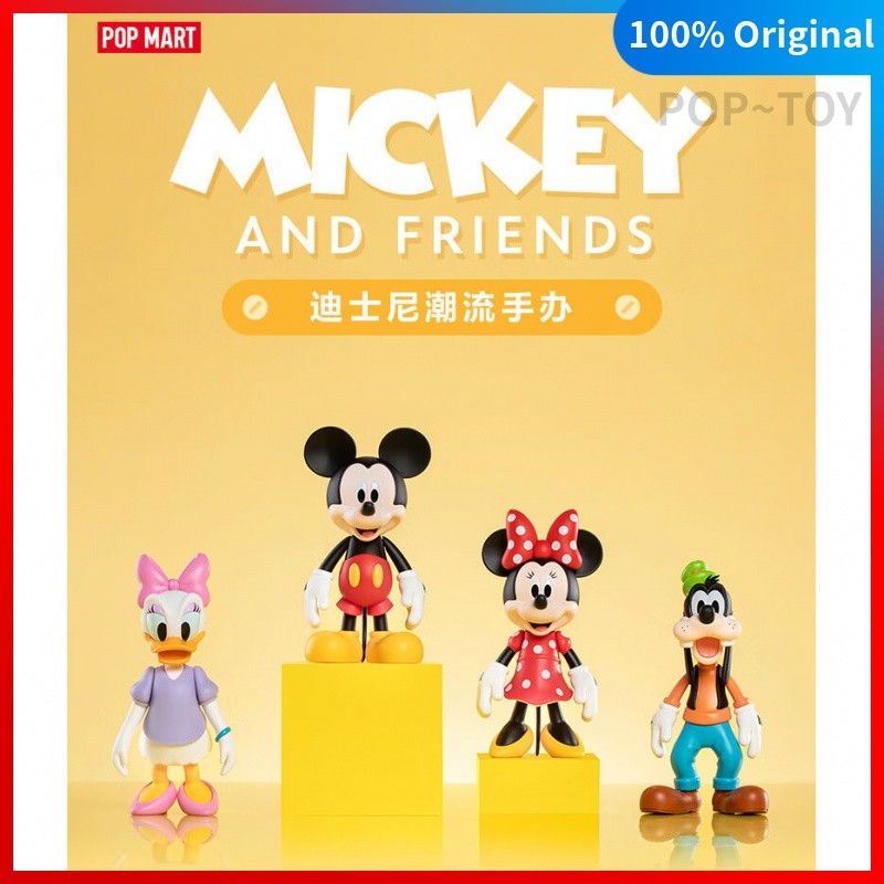 popmart Disney Mickey And Friends Series Cute Figures | Shopee Philippines