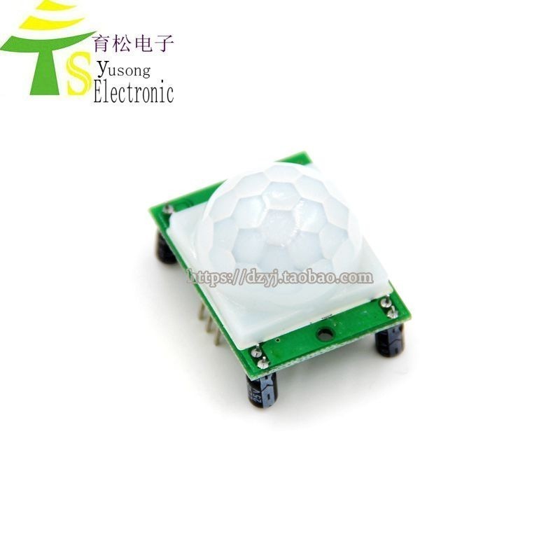 CODHC-SR501 human body infrared sensor module pyroelectric infrared ...