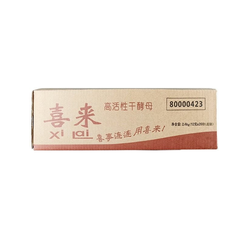 ANGEL Xilai Yeast Family Pack12g198Package High Active Dry Yeast Baking ...