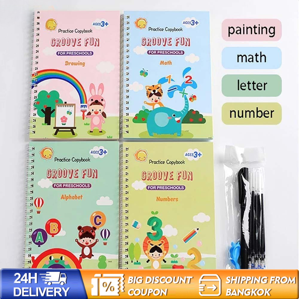 AUTO Writing Practice Book Calligraphy 4 Sections Of Grooving (English ...