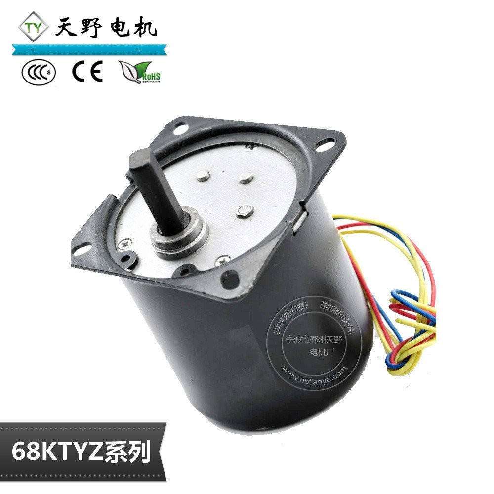 Deflector Shaft Micro Motor 68KTYZ Permanent Magnet Synchronous Motor ...