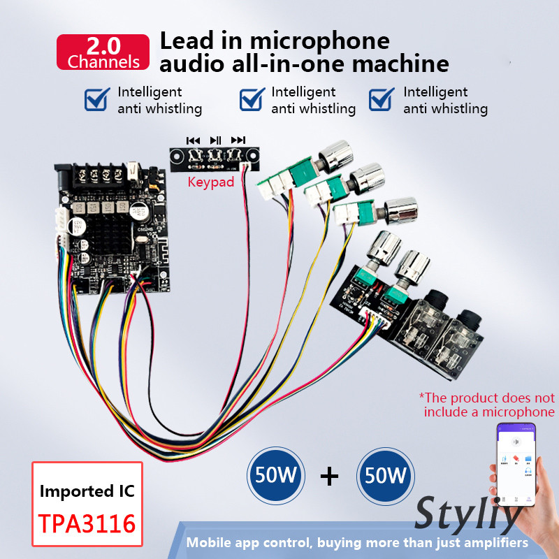 Lead-type Bluetooth Audio Integrated Machine 2.0 Bluetooth Amplifier ...