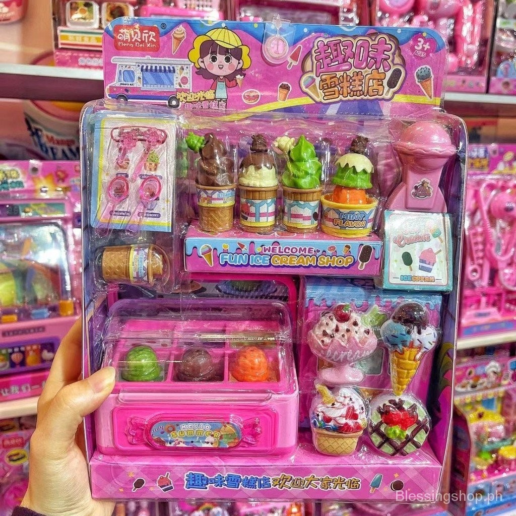 Children's Simulation Ice Cream Selling Station Simulation Supermarket ...