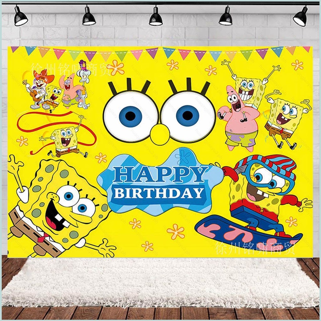 LJ SpongeBob SquarePants Theme decoration Celebrate birthday Party ...