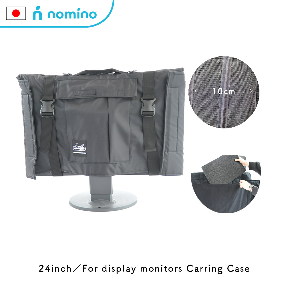 24-Inch Display Monitor Carrying Case (Padded, Made in Japan) | Shopee ...