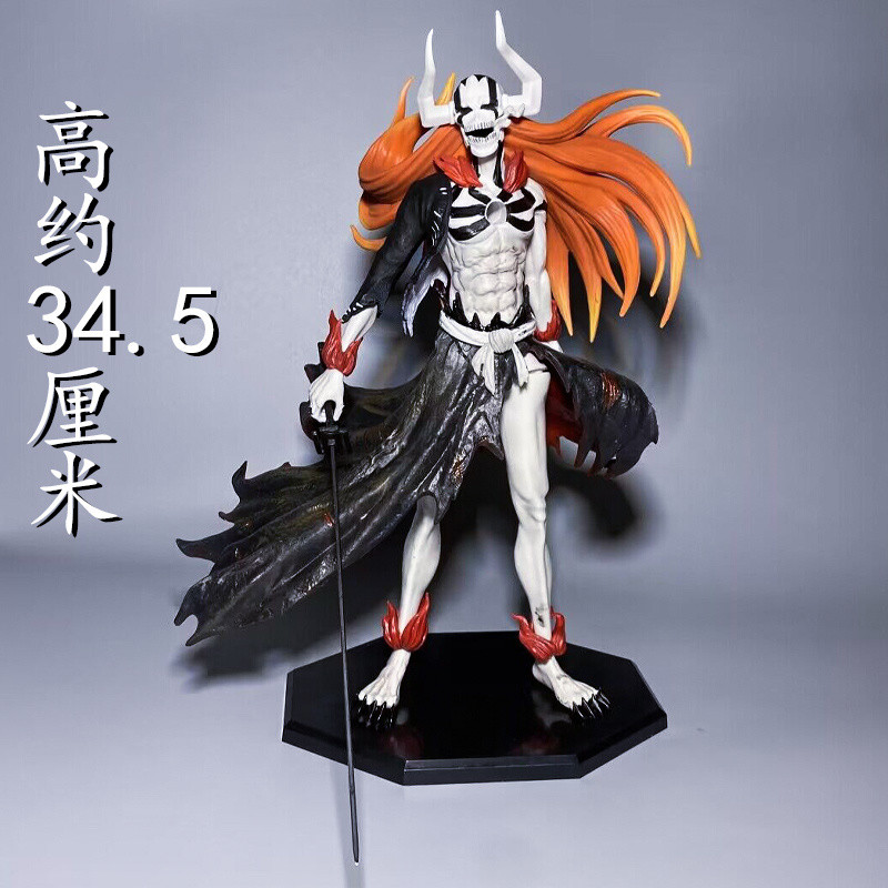 Death Anime Kurosaki Yihu Bull Head Yi Hu Garage Kits Model Furnishing ...