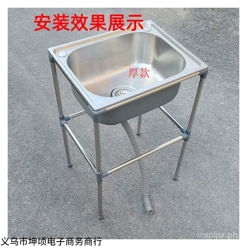 Kitchen Stainless Steel Vegetable Washing Basin Sink with Bracket Wash ...