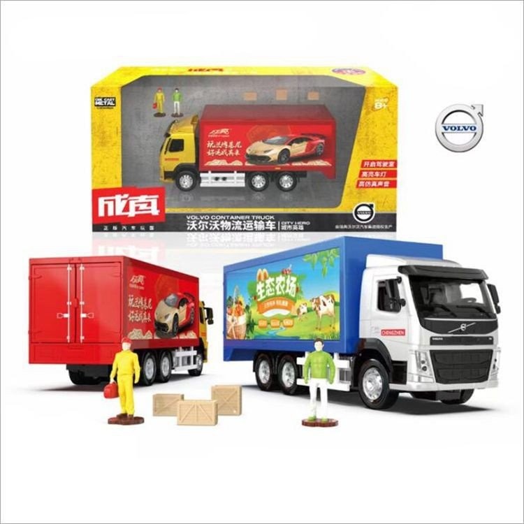 Quality Caipo Simulation Alloy Car Toy Model1:50Volvo Logistics ...