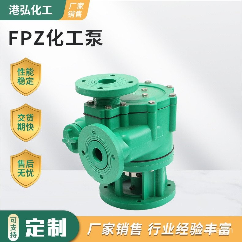 FPZ Plastic Self-Priming Pump Reinforced Polypropylene Anti-Corrosion Acid Pumping Pump Acid and ...