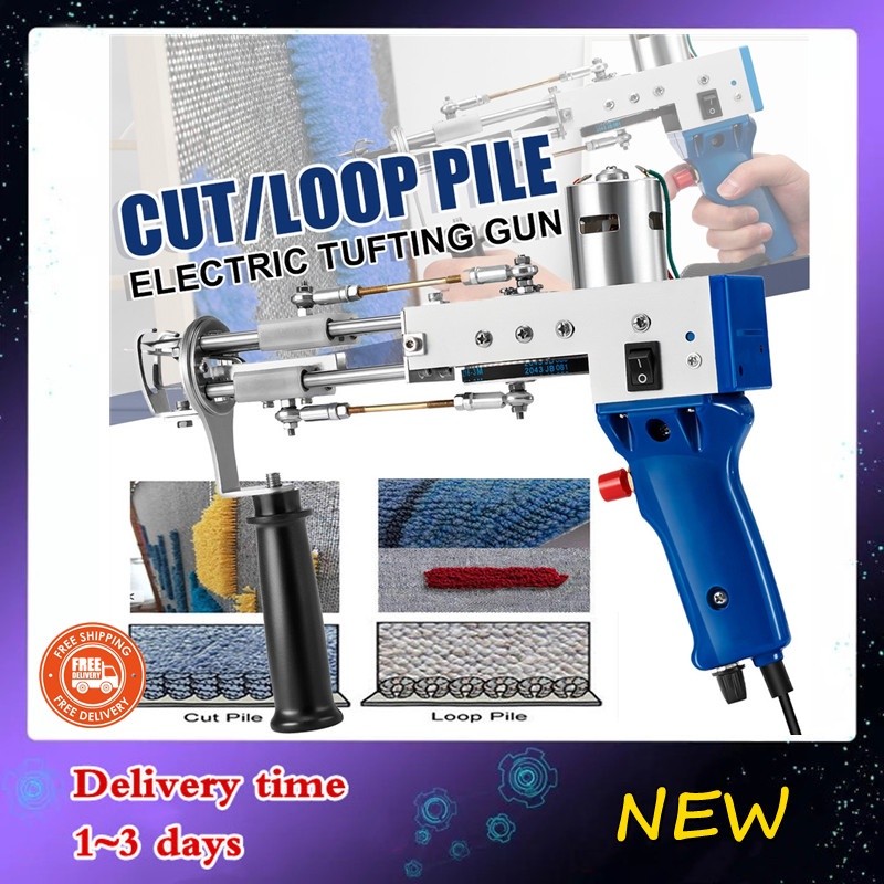 2 In 1 Tufting Gun(Cut Pile And Loop Pile ) Electric Carpet Rug Guns ...