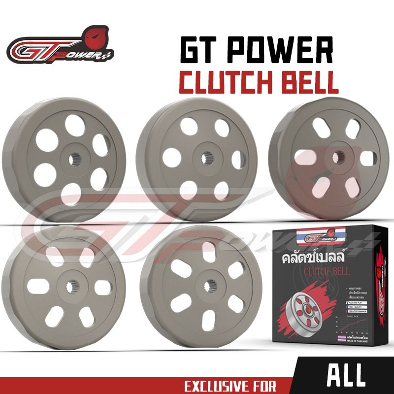 GT POWER Clutch Bell MIO / MIO125 / MIO M3 / BEAT / BEAT FI / GY6 ...
