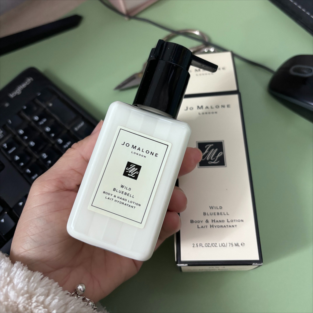 Jo*ma*lon Moisturizing Body Milk Sample 75ml ENGLISH PEAR# BLUEBELL ...