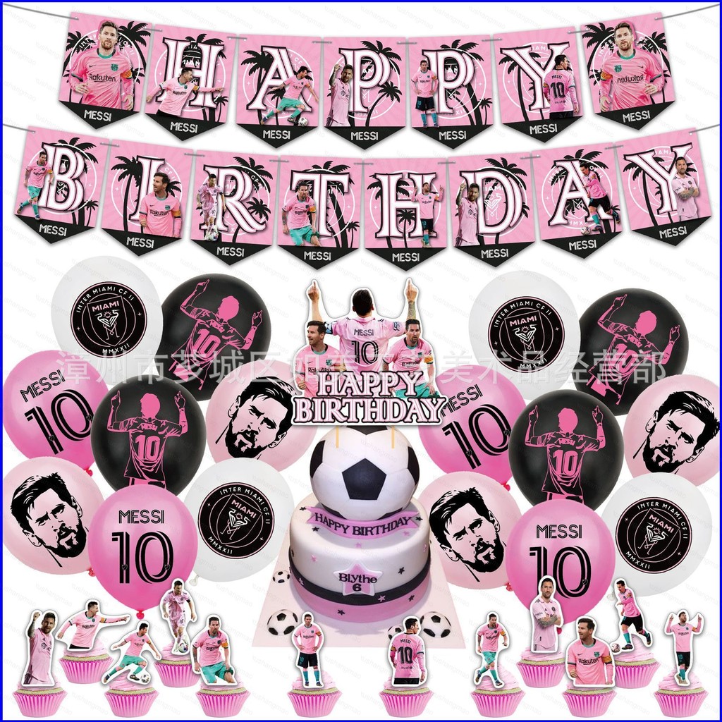 Messi Inter Miami CF theme kids birthday party decorations banner cake ...