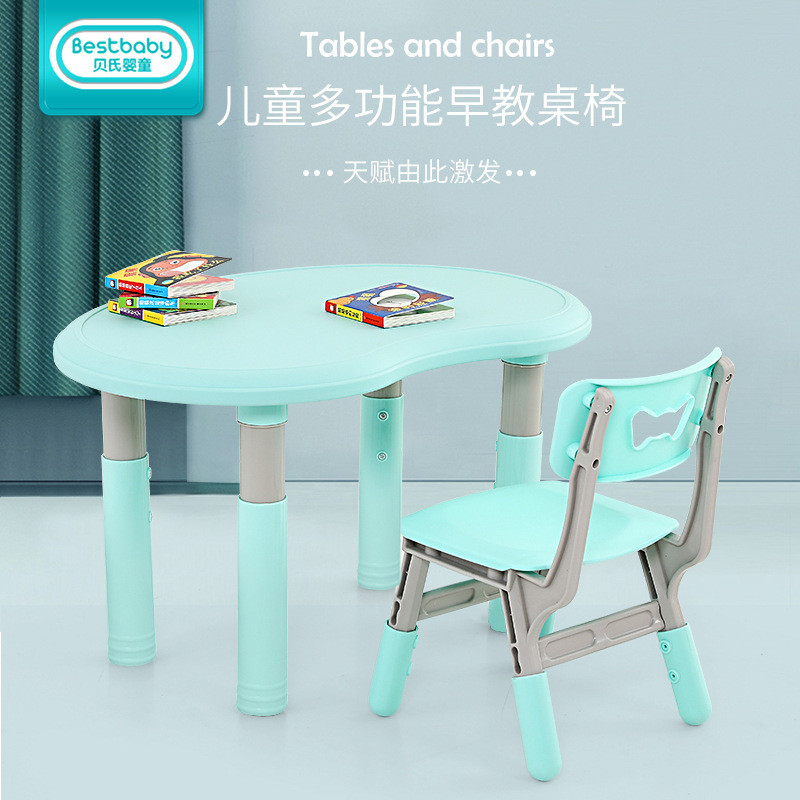 Kindergarten Kids Cartoon Table and Chair Set Adjustable Study Desk ...