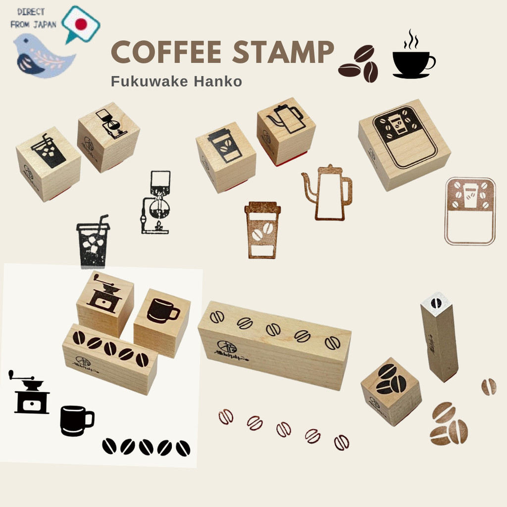 "Fukuwake Stamp Set - Coffee & To-Do List Rubber Stamps for Planner ...