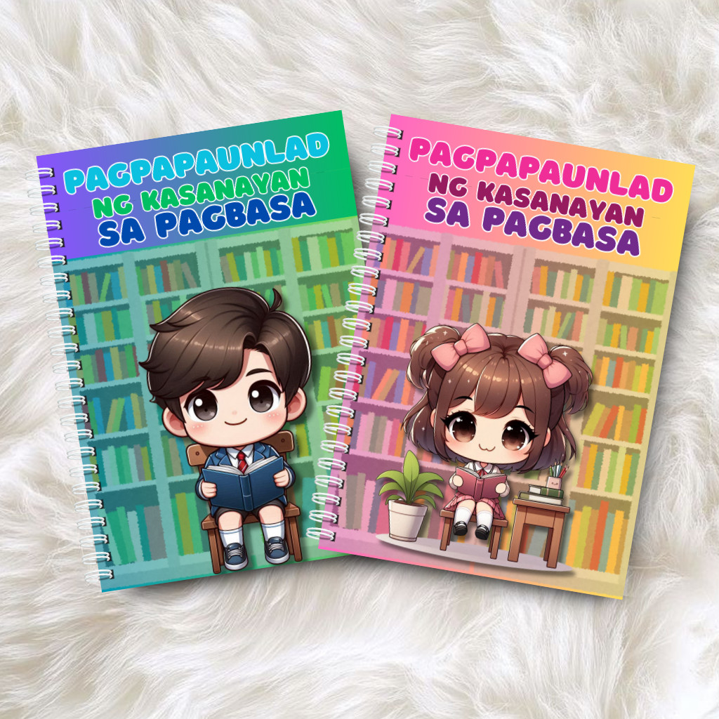 Abakada | MarungkoGabay sa Pagbasa | Tagalog Children's Book ...