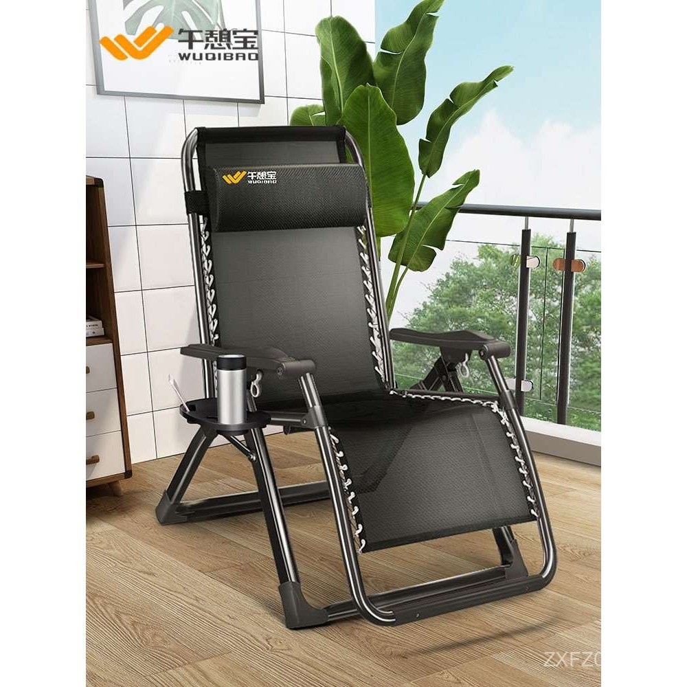 Office Recliner Folding Bed Home Elderly Lazy Balcony Recliner Nap Bed ...