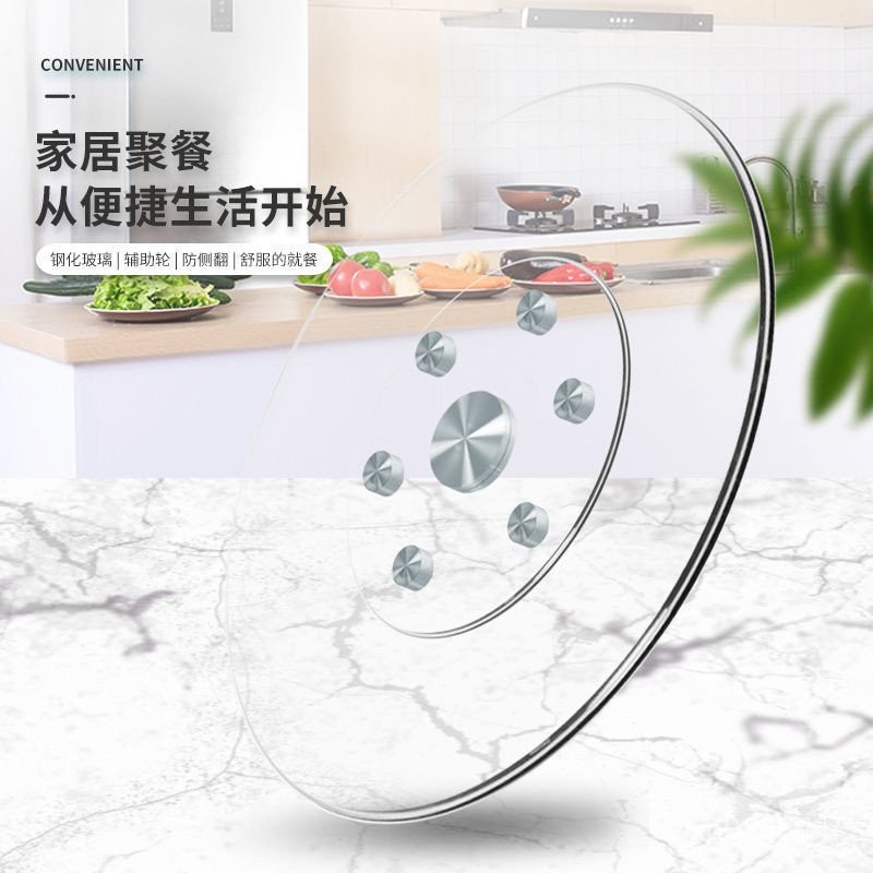 Auxiliary Wheel Base Simple Hotel Restaurant Countertop Large Round ...