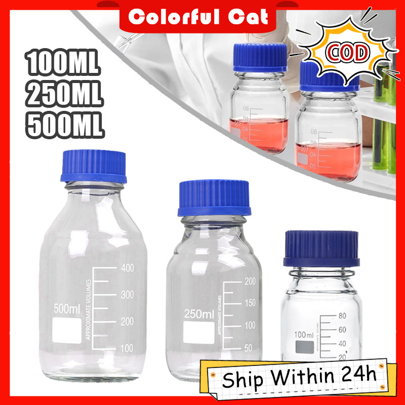 100/250/500ml Reagent Bottle School Lab Chemical Reagent Glass Sealed ...