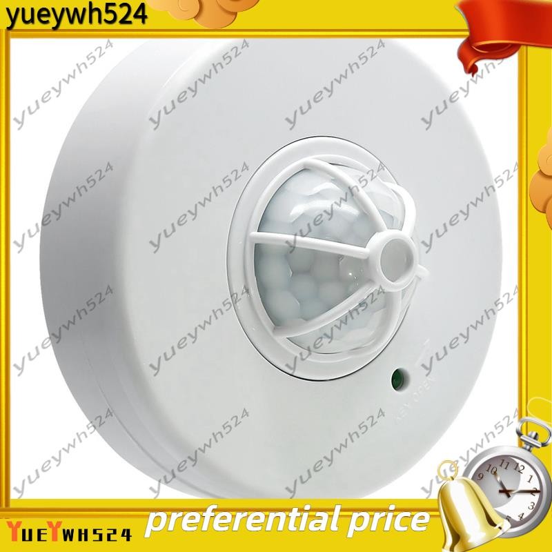 【yueywh524】3-12M 360 Degree Ceiling Occupancy Sensor Motion Sensor ...