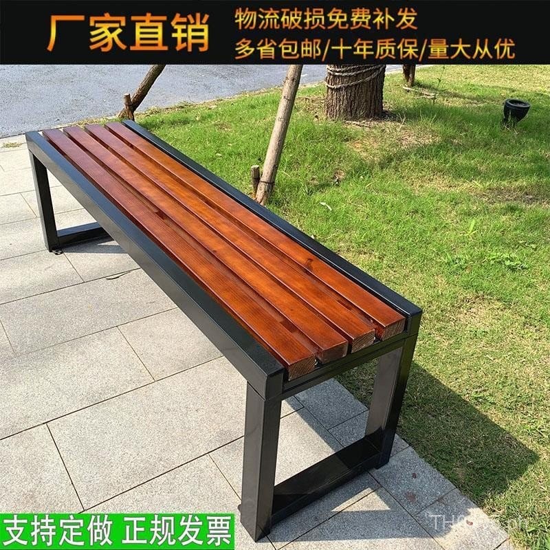 Row Chairs Mall Courtyard Long Chairs Park Chairs Anti-Corrosion Wood ...