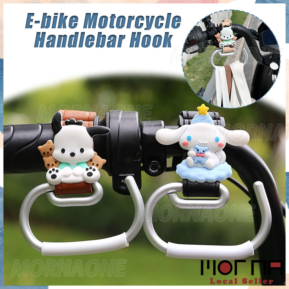 Universal Motorcycle Hook Bicycle Handlebar Hook Stroller Hook with ...