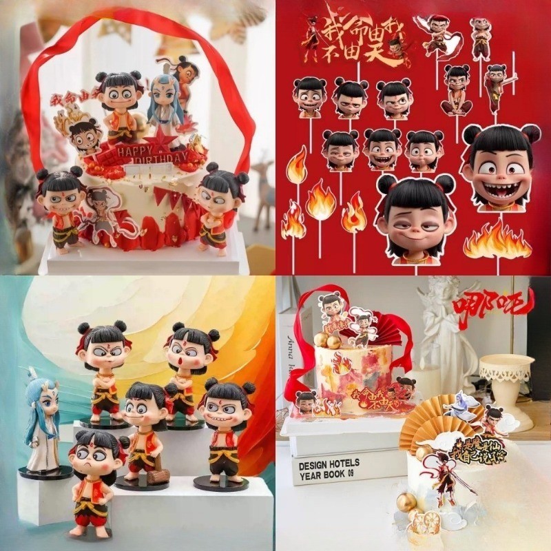 Nezha's Demon Children's Sea Theme Series: Nezha Ao Bing Character ...