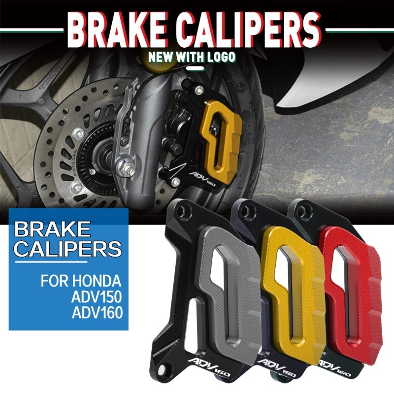 FOR HONDA ADV150 ADV160 Motorcycle Front Rear Brake Cover Protection ...