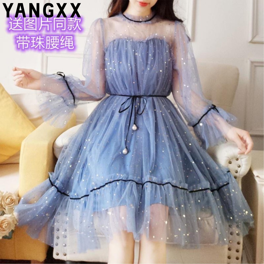 Korean Pink Blue Black Fairy Mesh Tulle Evening Debut Cocktail ...