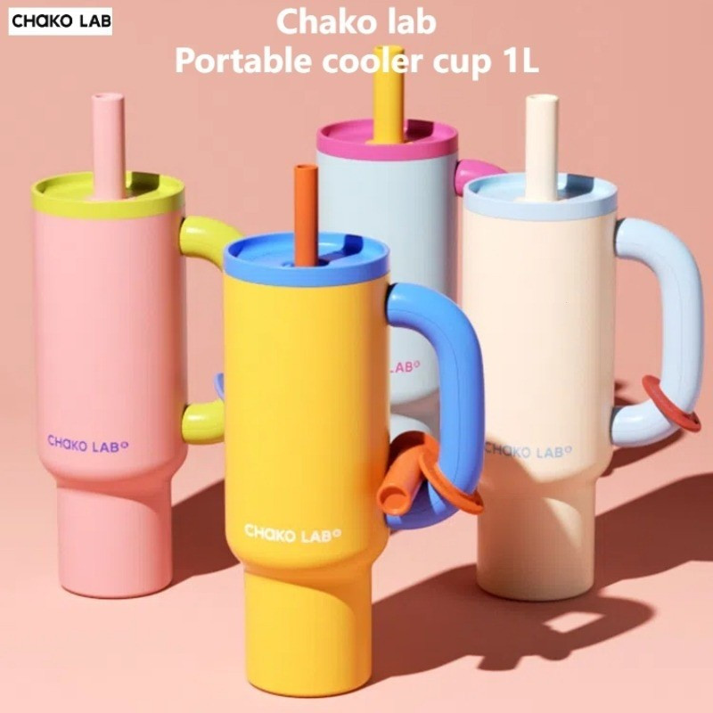 Selling genuine Chako lab portable cold storage cup 1L Chakolab large capacity stainless steel ...