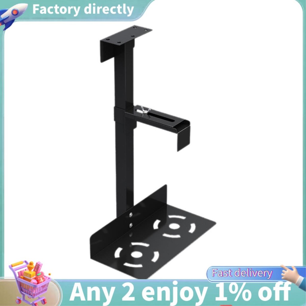 LU-Universal PC Case Holder Versatile Under Desk or Wall Side Mount ...