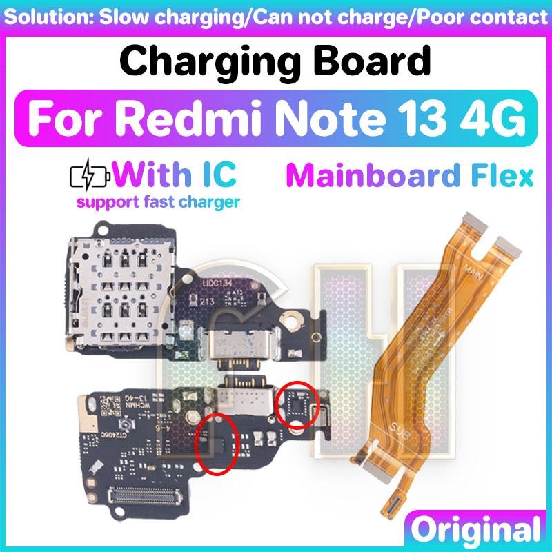 USB Charging charger port board for redmi note 13 4g Mainboard Flex USB ...
