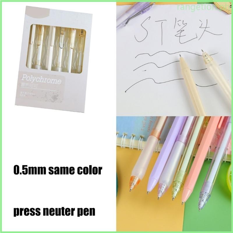 RAN 6x Set Retractable Gel Pen Neutral Pen 0 5mm Signature Pen ...