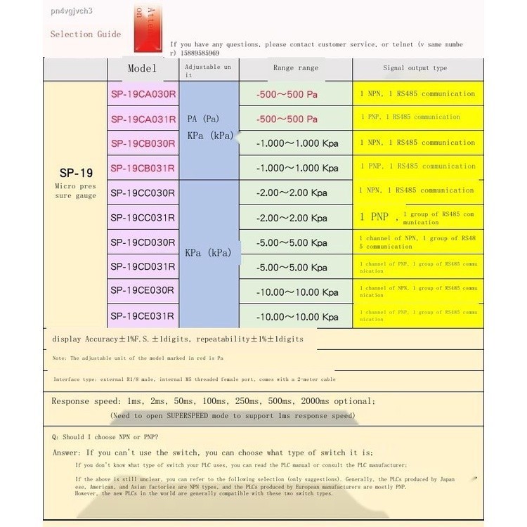 High-precision 500 Pa micro-pressure digital display electronic ...