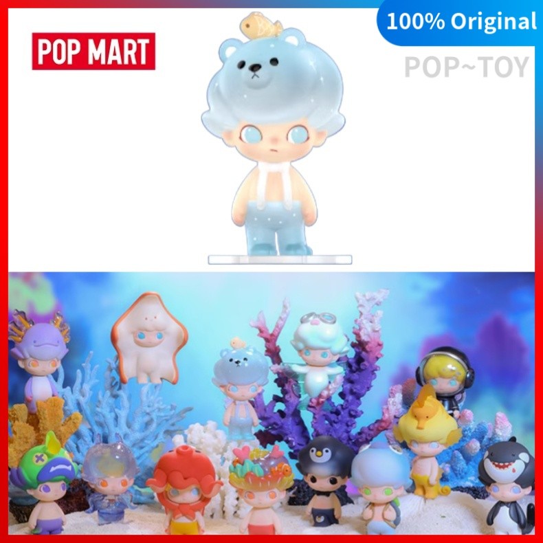 POPMART Dimoo Aquarium Series POP MART | Shopee Philippines