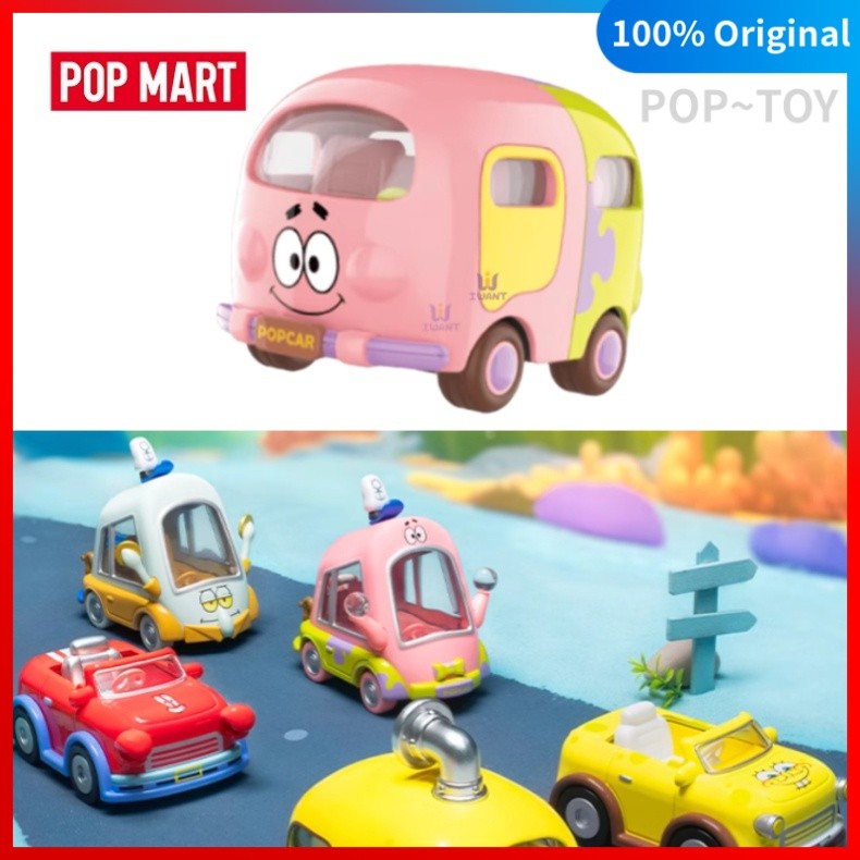 popmart SpongeBob SquarePants POP CAR Sightseeing CAR Series | Shopee ...