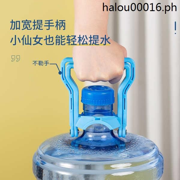 Handle Bucket Handle Pure Water Bucket Handle Barrel Handle Device ...