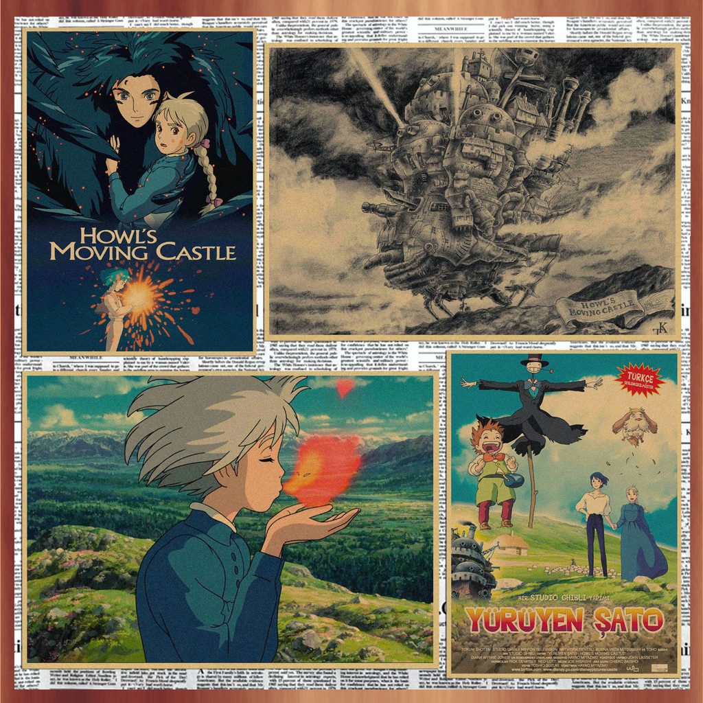 Japanese Anime Hal's Moving Castle Poster Hayao Miyazaki Movie Retro ...