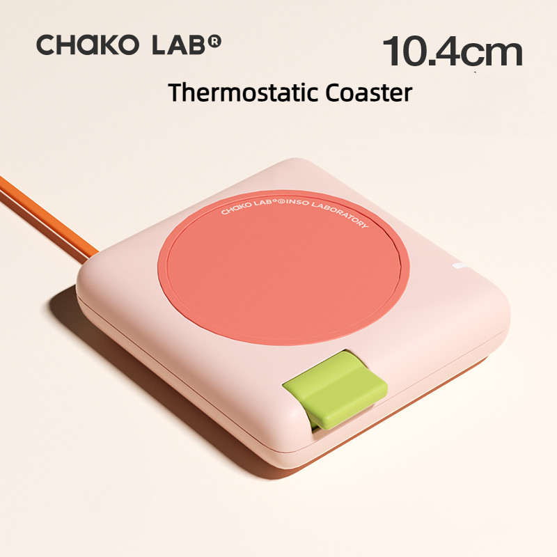 Chakolab Constant Temperature Coaster Heating Coaster Milk Warmer ...