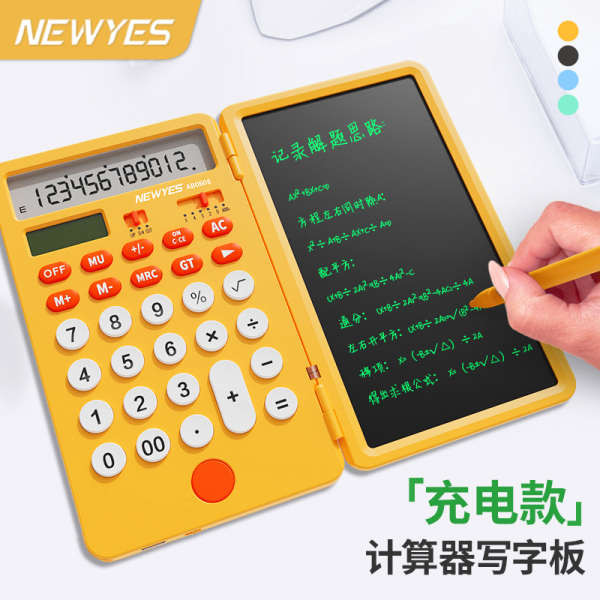 casio calculator casio scientific calculator Newyes Charging Calculator ...