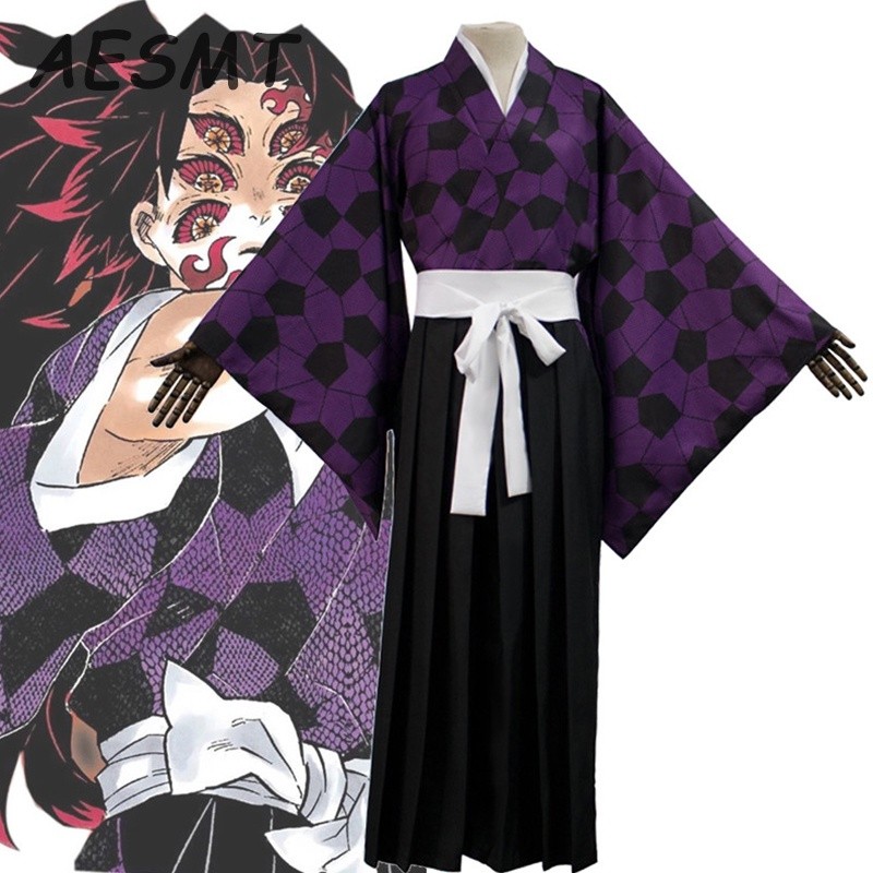 ZST Anime Demon Slayer Kimetsu No Yaiba Kokushibo Cosplay Suit Printing ...