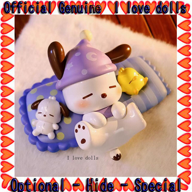 Pacha Dog Retro Time Train Series TOPTOY [Genuine] Doll Cute Figures ...