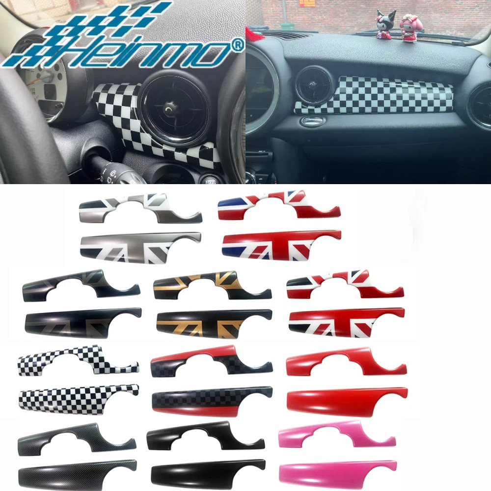 For MINI COOPER R55 R56 R57 Car Dashboard Center Control Dash Panel ...