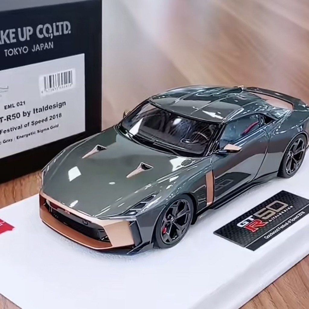 Nissan GTR 50 Anniversary Edition Car Models 1:24 Diecast Alloy Toy ...