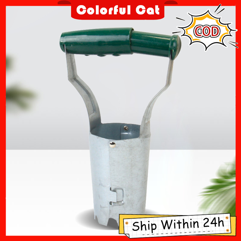 Vegetable Seedling Tube Handheld Seedling Extractor Garden Farm Tool ...
